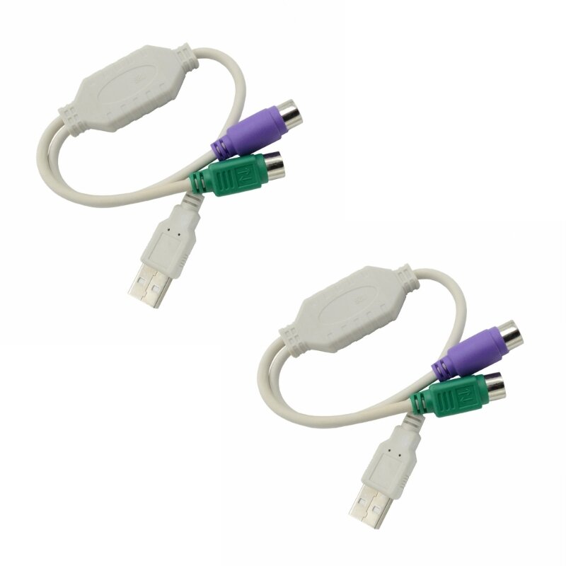2 Разъема USB2.0 revolution PS/2 с разъемом Y-образного типа с двумя одноточечными соединительными кабелями для клавиатуры и мыши