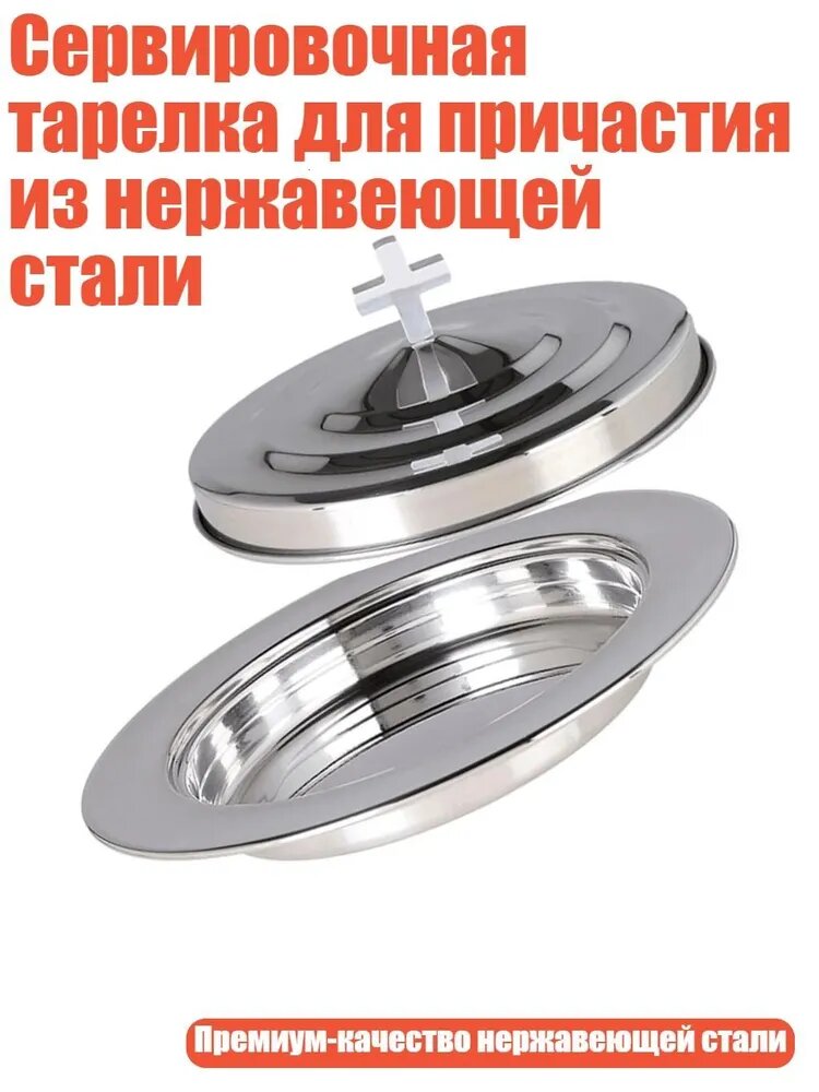 Набор столовых приборов разноцветный