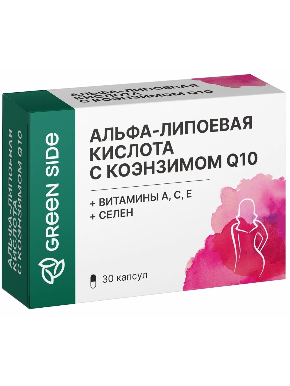 Альфа-липоевая кислота (ALA) GREENSIDE Альфа-липоевая кислота с Коэнзимом Q10 30 капсул