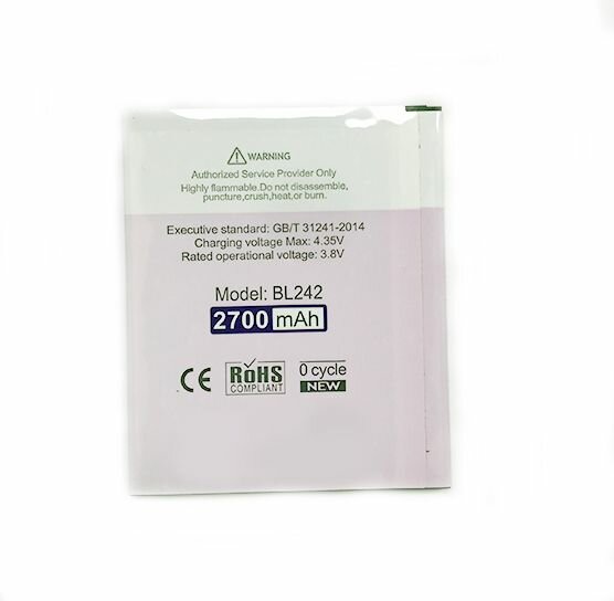 Аккумулятор N-One для Lenovo A6000/A6010 (BL242) повышенной емкости 2700mAh