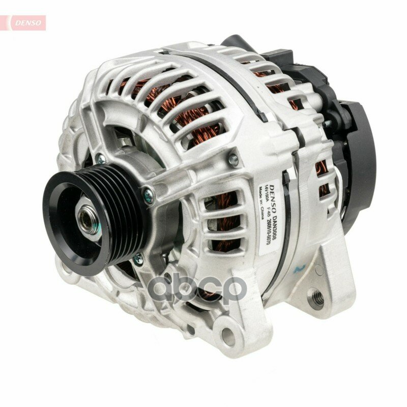 Генератор Citroen, Peugeot 2.0HDi-2.2HDi 99- Denso арт. DAN3008