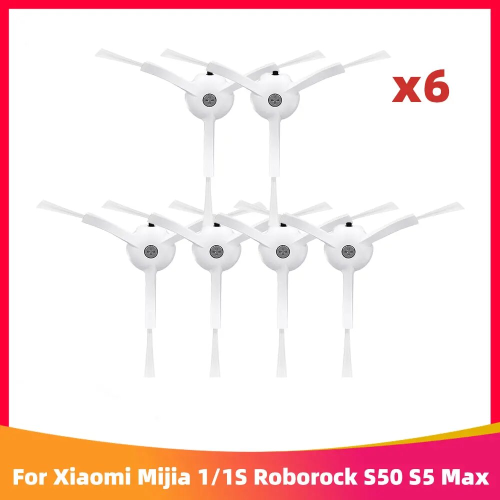 Щетки для роботов-пылесосов Xiaomi Mi 1, 1S, Roborock S4, S5, S50, S51, S6, S45 Max Белый, MIS120606