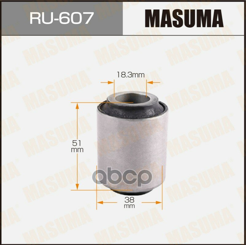 Сайлентблок пер. рычага передний NISSAN Maxima/Cefiro 98-06 Masuma арт. RU-607