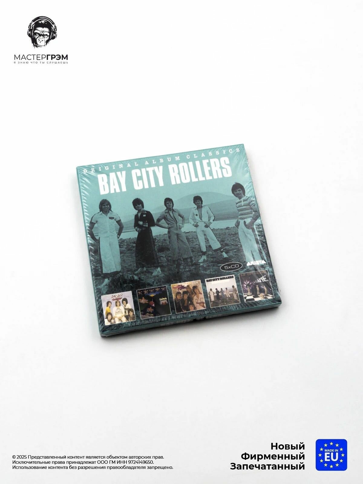 Bay City Rollers - Original Album Classics (5CD) 2013 Sony, Papersleeves In Case Фирменный аудио диск