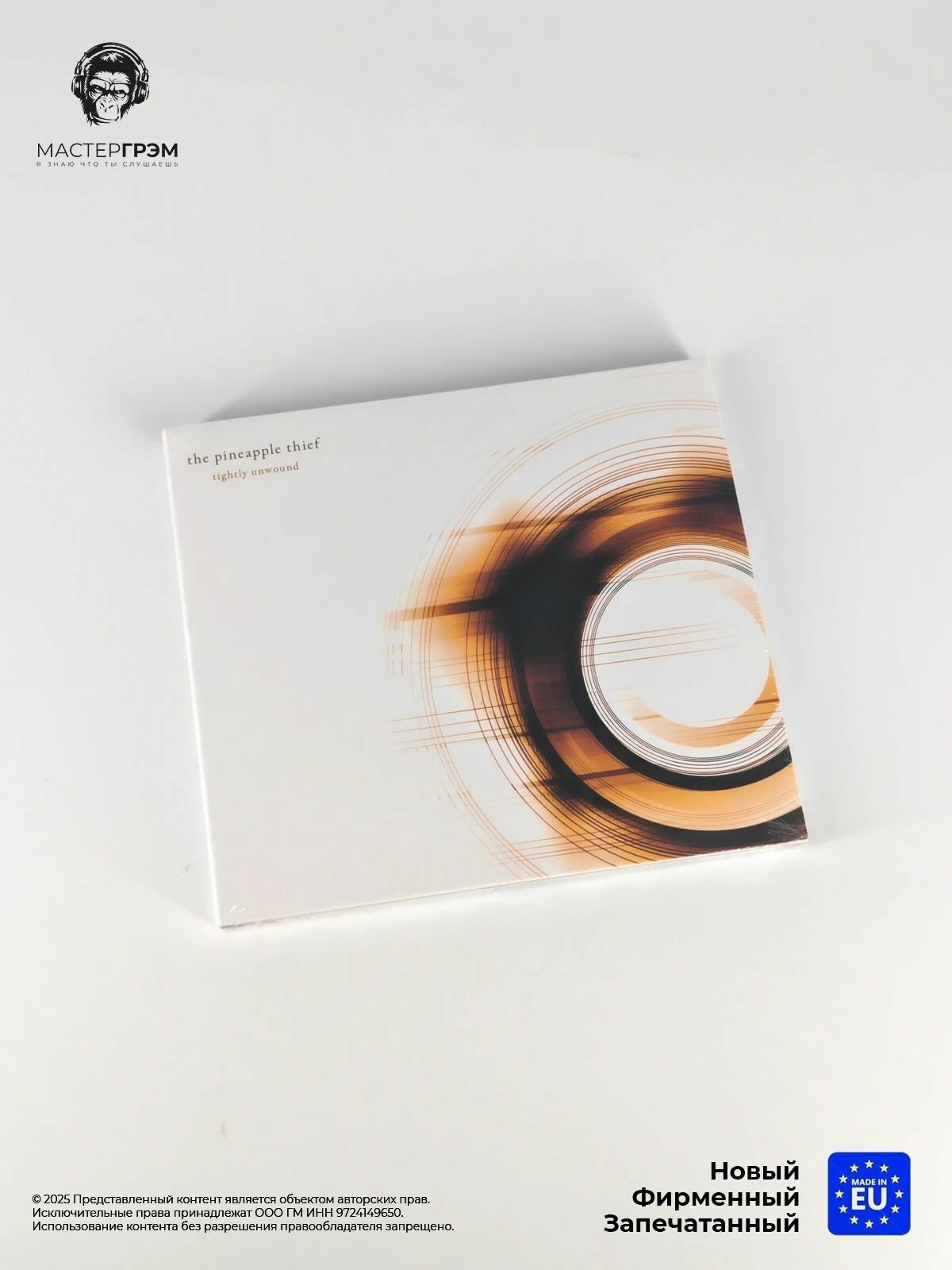 CD диск The Pineapple Thief - Tightly Unwound (2CD) 2017, Digipack