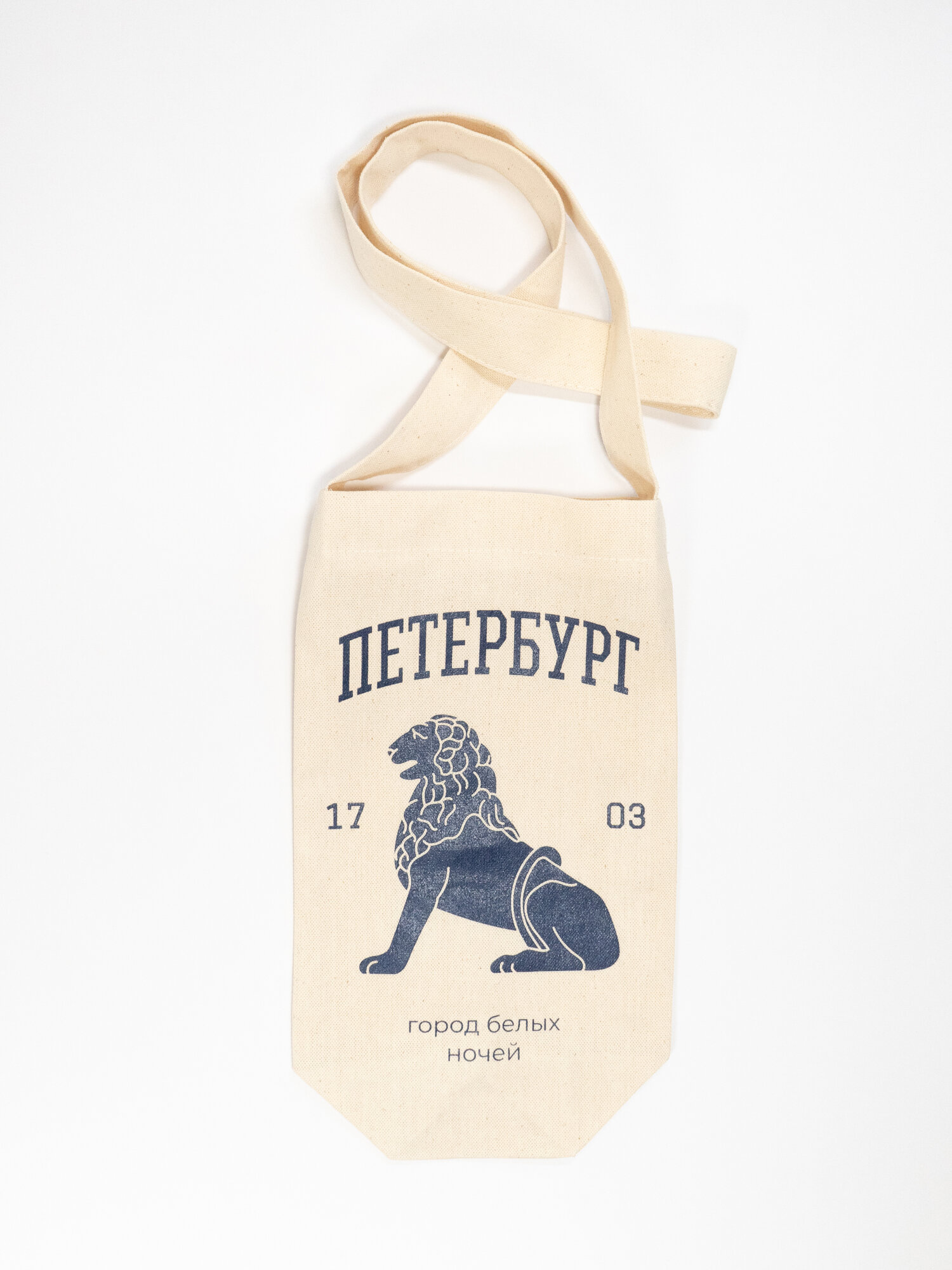 Сумка под бутылку "1703. Лев"