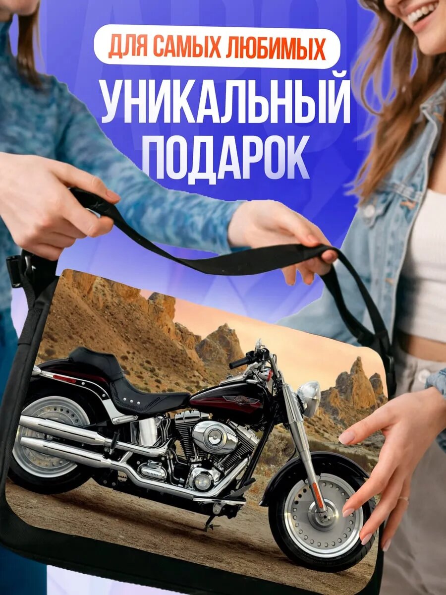 Сумка Мотоцикл Harley Davidson — фото 1