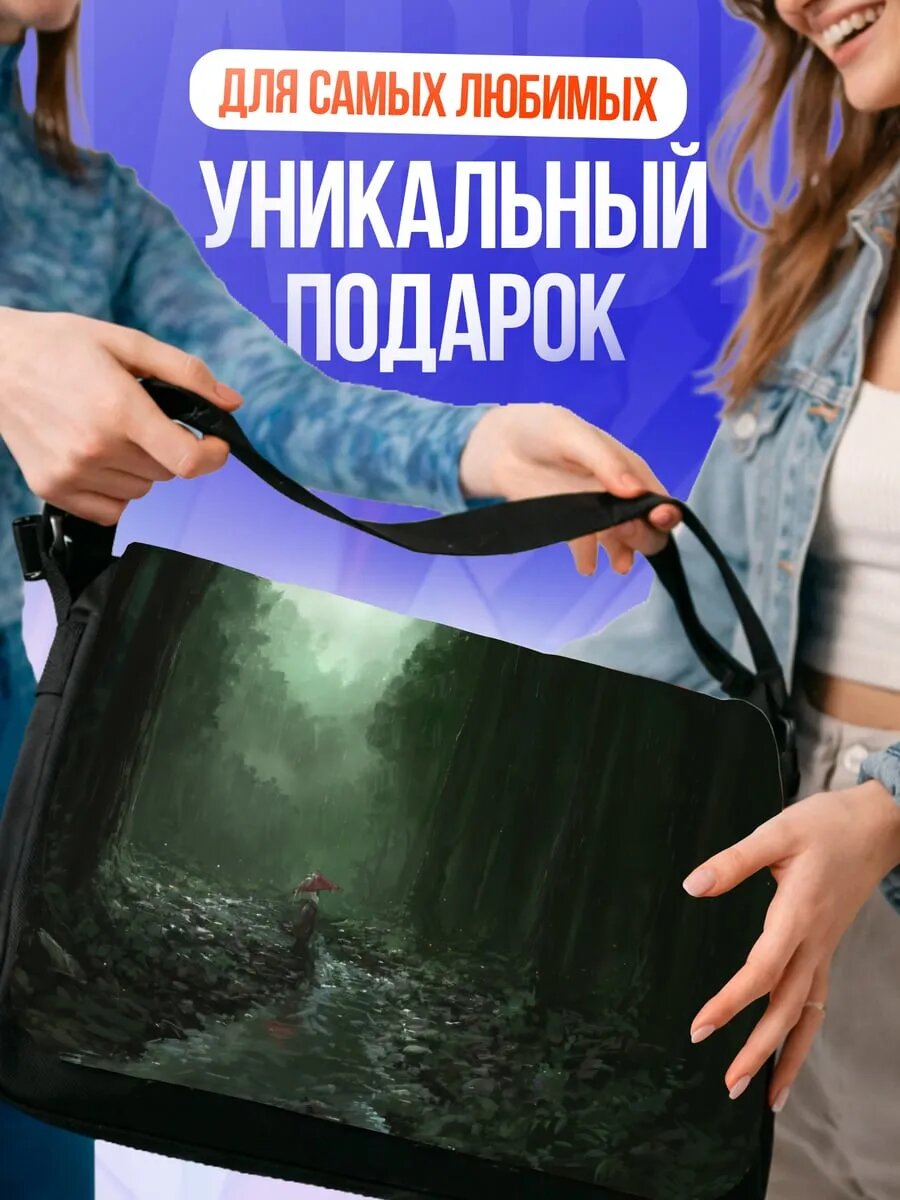 Сумка кросс-боди , черный — фото 1
