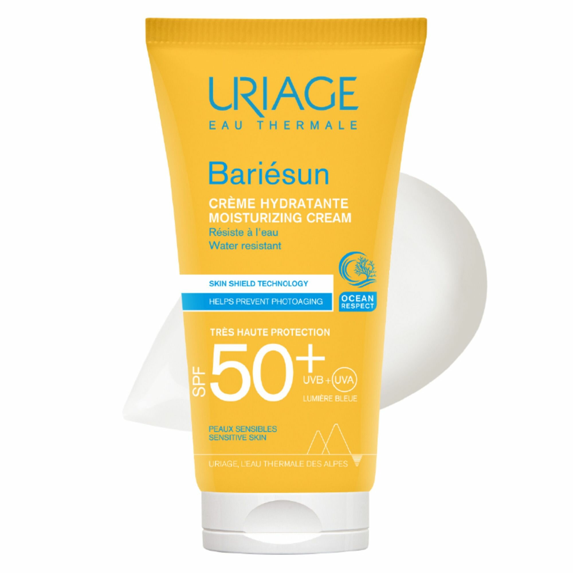 Uriage Барьесан SPF 50+ солнцезащитный увлажняющий крем