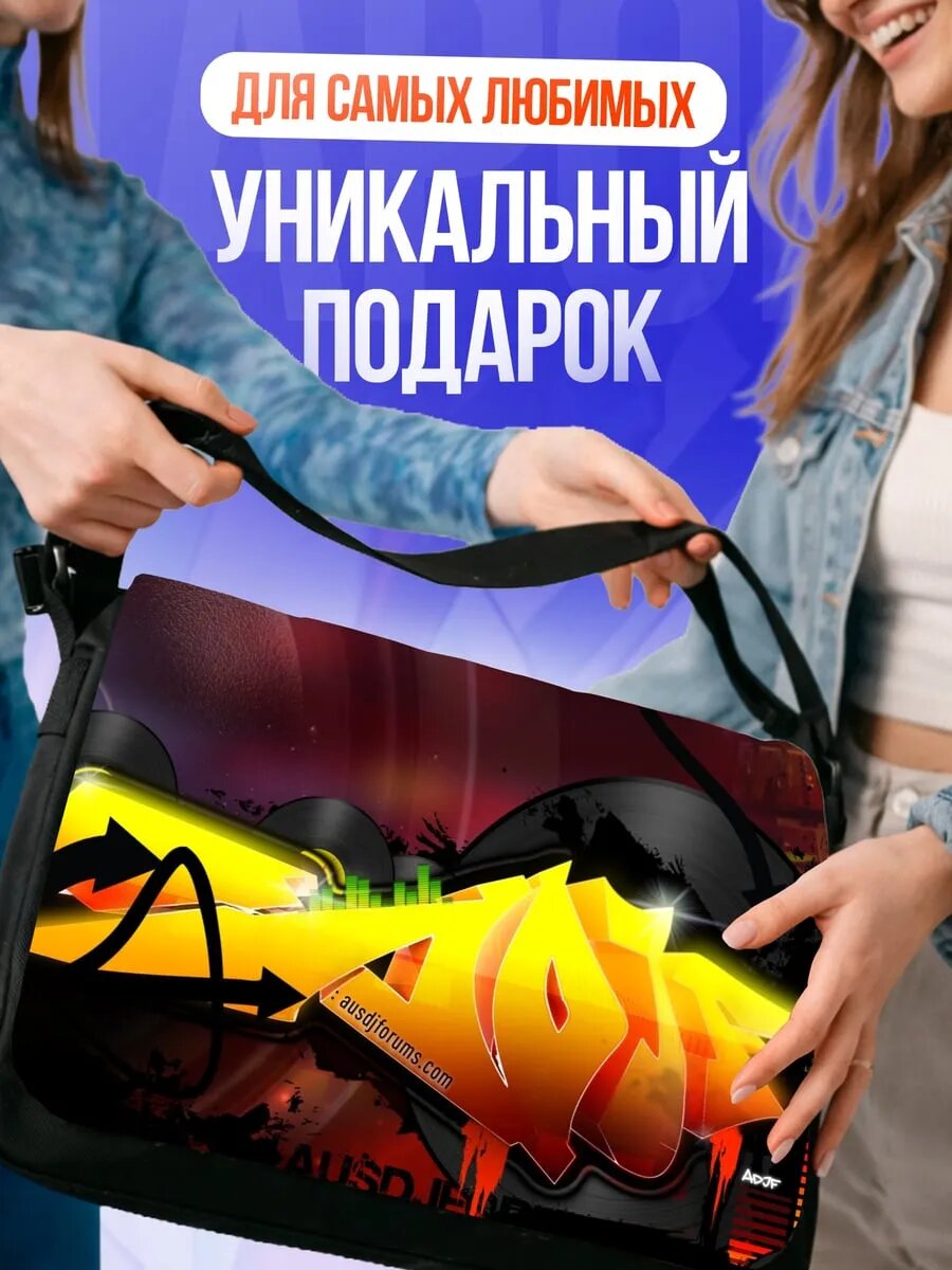 Сумка , черный — фото 1