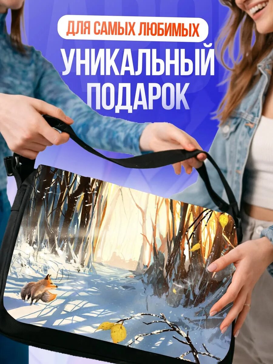 Сумка кросс-боди , черный — фото 1