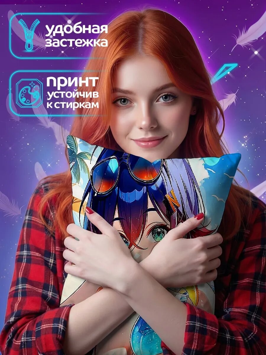 Подушка дакимакура Девушка с коктейлем — фото 1