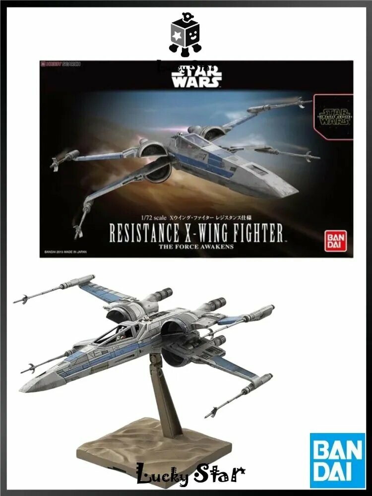 Фигурки, BANDAI Star Wars Звёздные войныI , Собранная модель 1/72 X-Wing Fighter Rebel Style