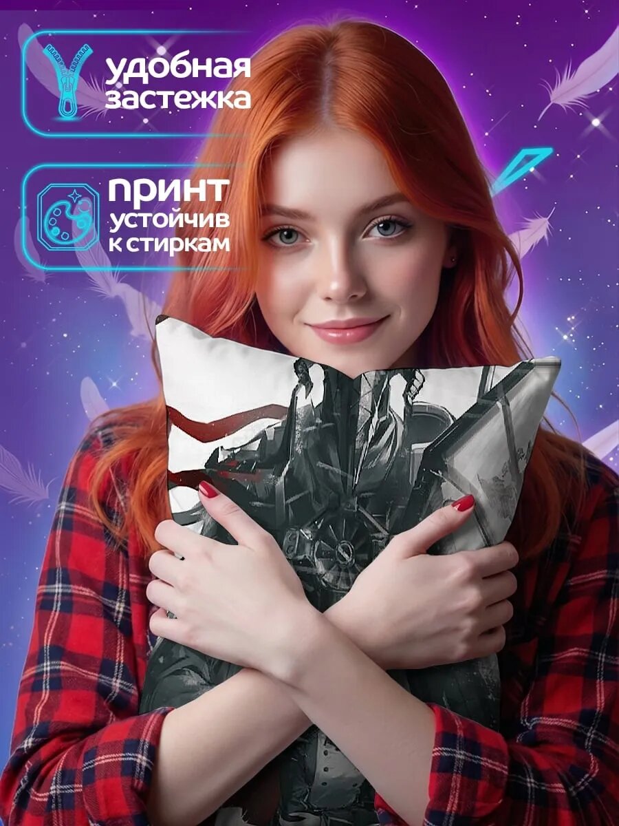 Подушка дакимакура Рыцарь и девушка — фото 1