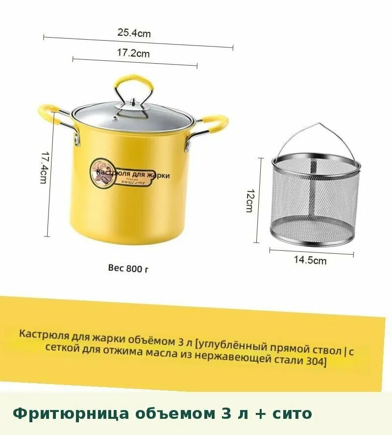 Аэрогриль 04-22-00mprbdj42uhr_04-22-00mo9n9q73kva133.53-33.00