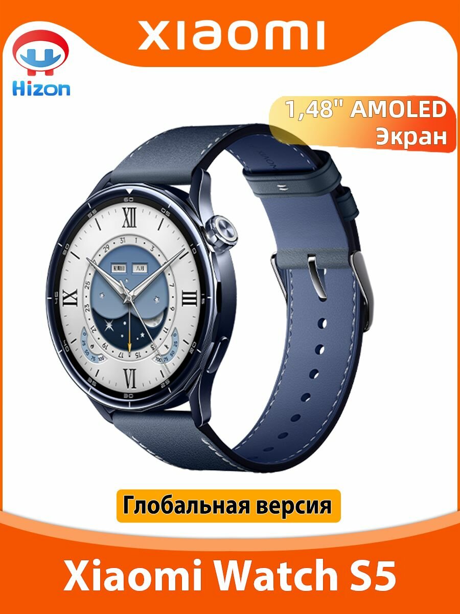 Xiaomi Watch S5 глобальная версия 1,48' AMOLED дисплей BLE/BT 5.4 Аккумулятор 815мАч