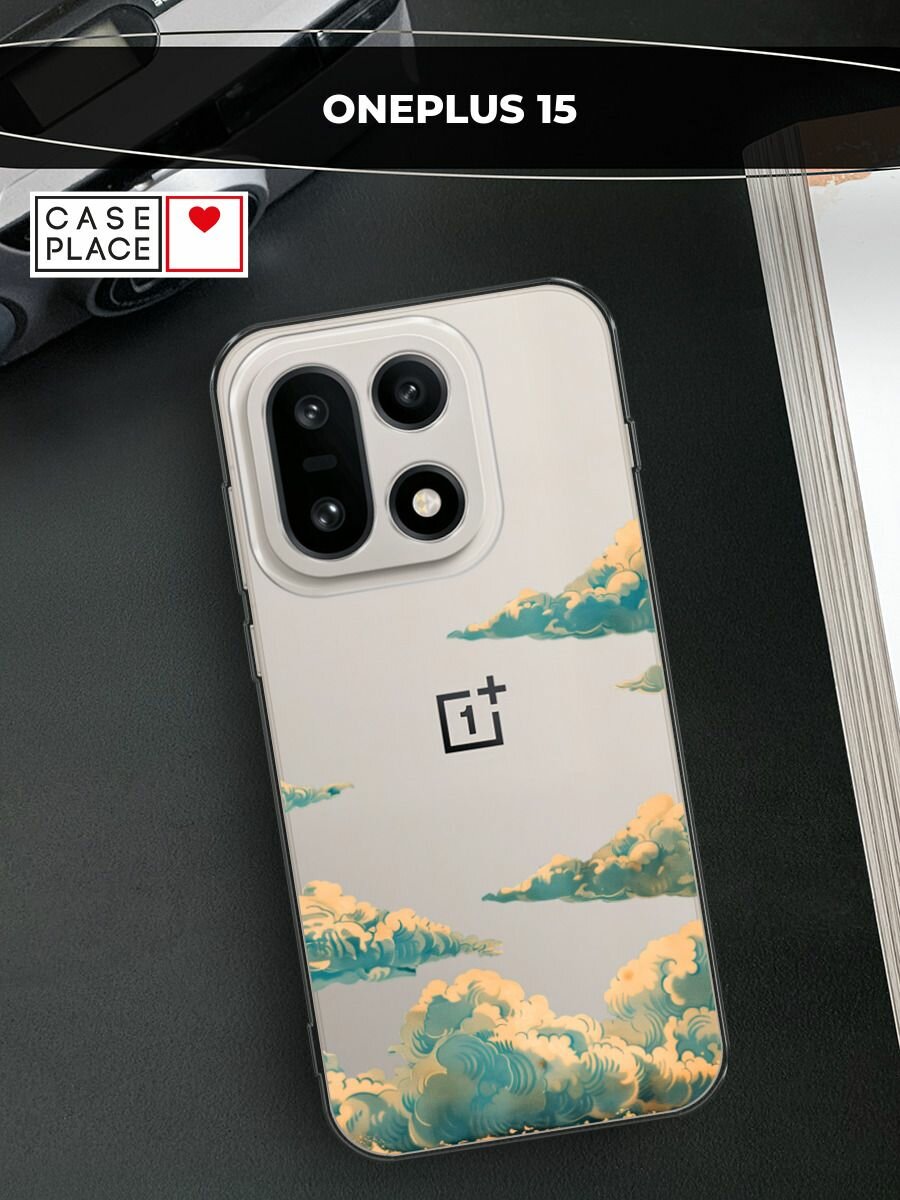 Чехол на OnePlus 15 / Ван Плас 15 с принтом Звезды и облака, прозрачный