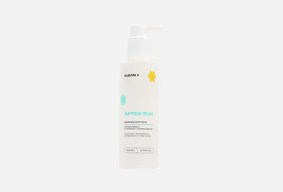 CLEANPLUS after sun Успокаивающее молочко для тела 200 мл