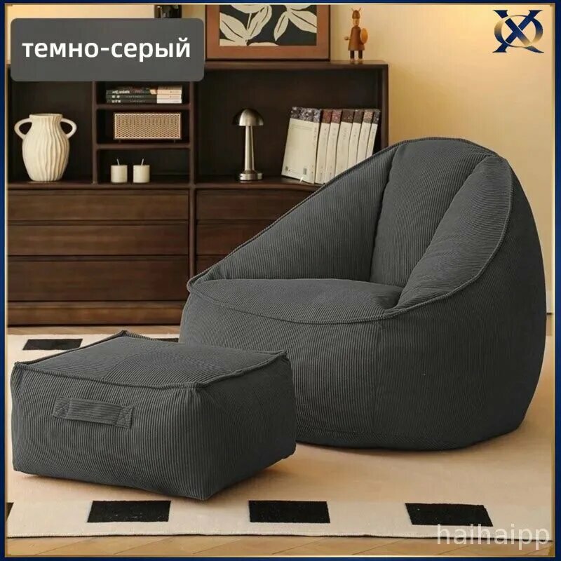 Кресло-мешок Трон, Вельвет, Размер XXL, темно-серый
