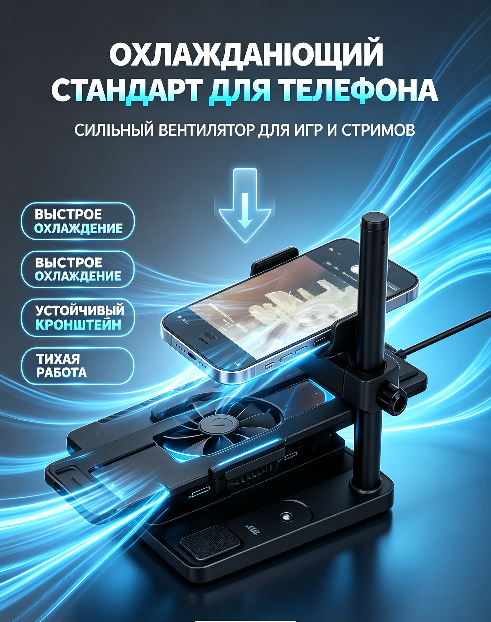 Регулируемая подставка JJC MFN-K1 для сканирования негативов и плёнки