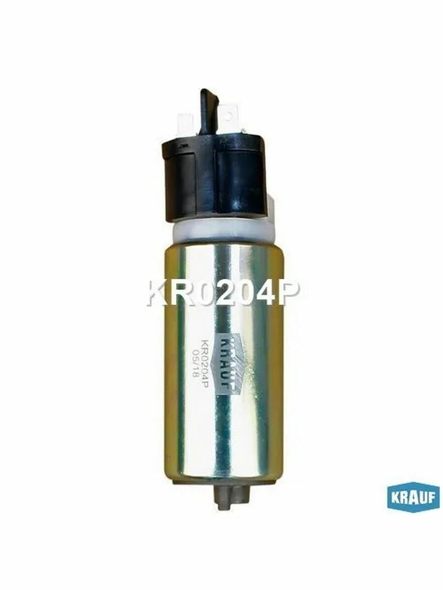 Бензонасос электрический Krauf KR0204P для AUDI, SEAT, SKODA, Volkswagen / Ауди, Сеат, Шкода, Фольксваген