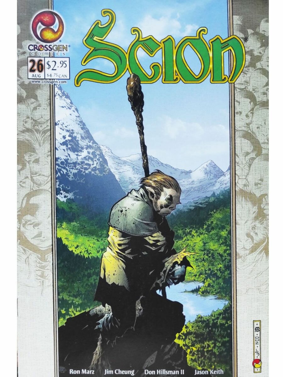 Оригинальный комикс на английском языке "SCION" (Потомок), журнал с историями в картинках, США 2002