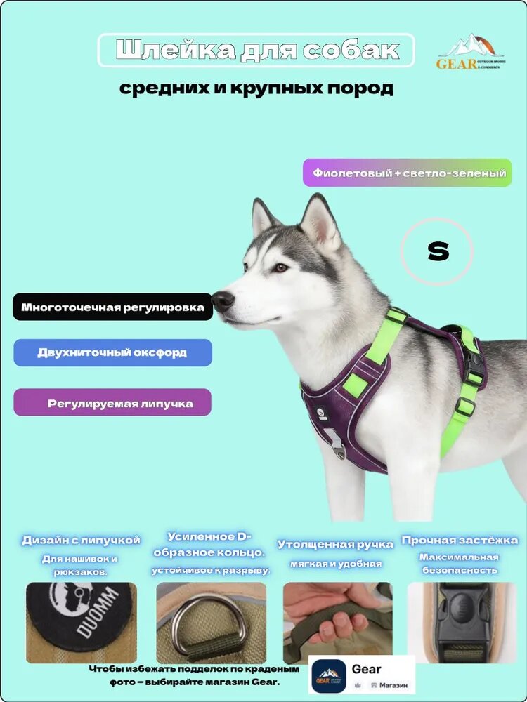 Взрывозащищенные нагрудные ремни для крупных собак, устойчивые к разрывам и износу, хороший помощник для прогулок с собакой
