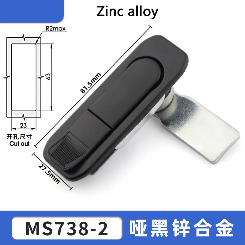 Пружинный замок MS738-2 черный, Цвет: 4