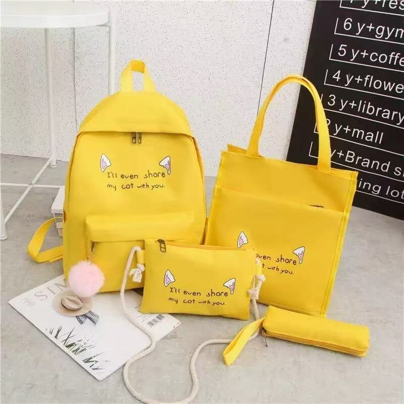 Рюкзак школьный 4 в 1/ рюкзак школьный для девочек, yellow（популярный）.