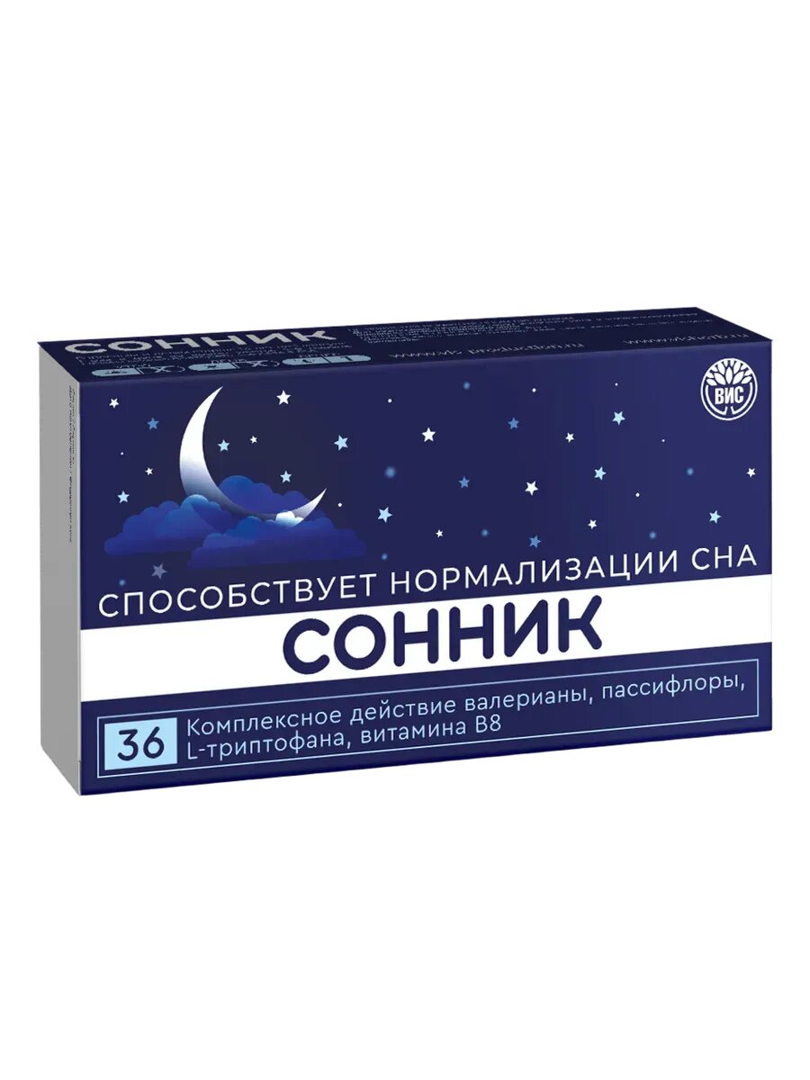 Сонник / Sonnik капсулы по 0,3 г 36 шт