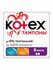 Kotex тампоны мини 8 шт