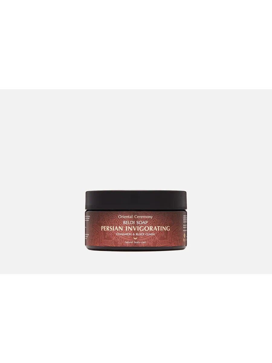 Adarisa Cinnamon and Black Cumin Мыло-бельди для тела 250 мл