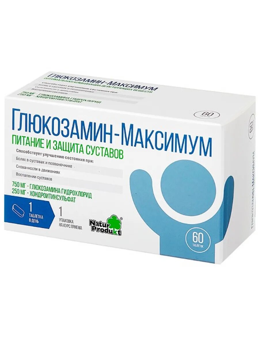 Набор из 2-х упаковок Глюкозамин-Максимум 60 по специальной