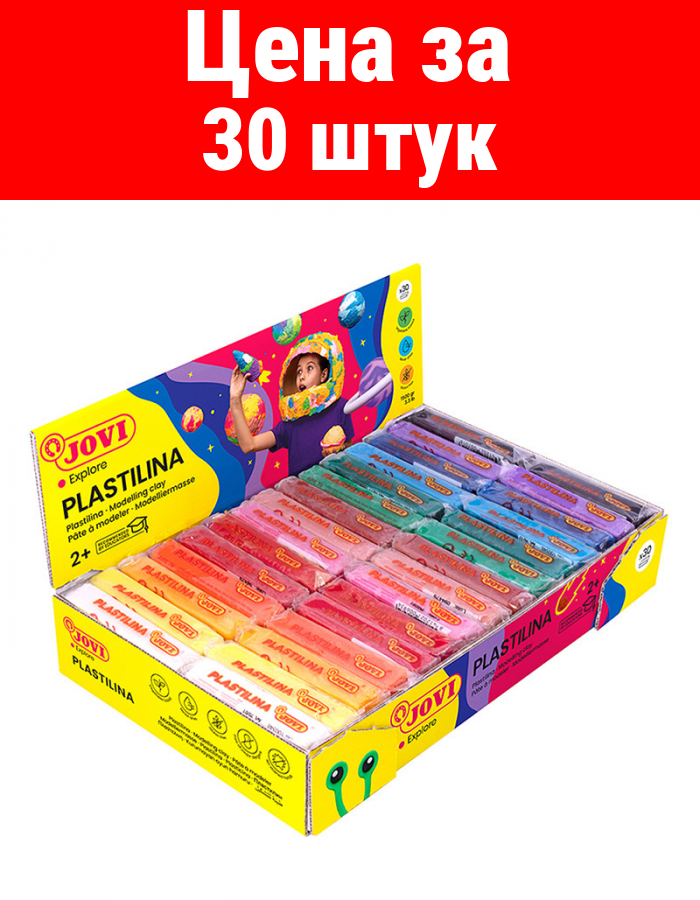 Комплект 30 шт, Пластилин растительный JOVI, 15 цветов ассорти, 50г, 30 брусков, дисплей, картон