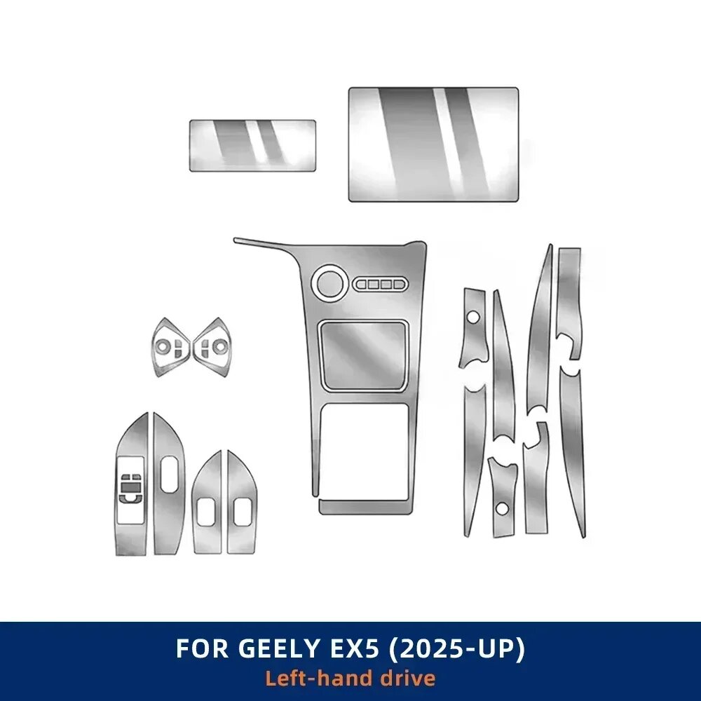 Для GEELY EX5 E5 2025 ТПУ прозрачная защитная пленка из ТПУ для салона автомобиля, центральное управление, навигационная панель, аксессуары, наклейка