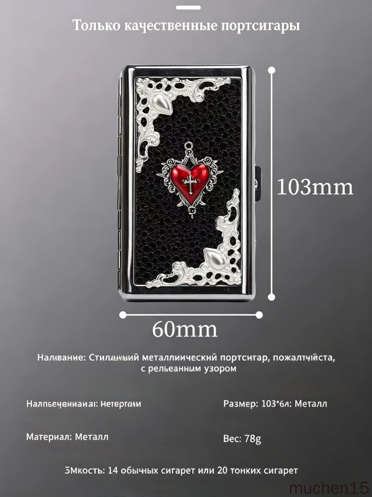 Картхолдер , фактура гладкая, фиолетовый — фото 1
