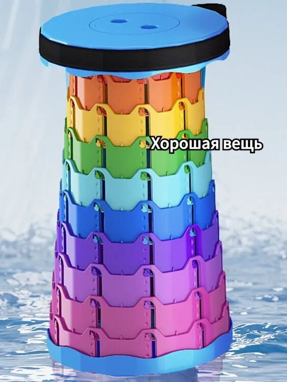 Кресло для рыбалки — фото 1