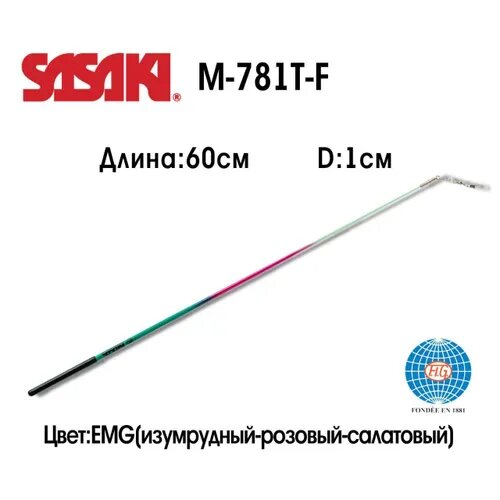 Палочка SASAKI M-781T-F, FIG