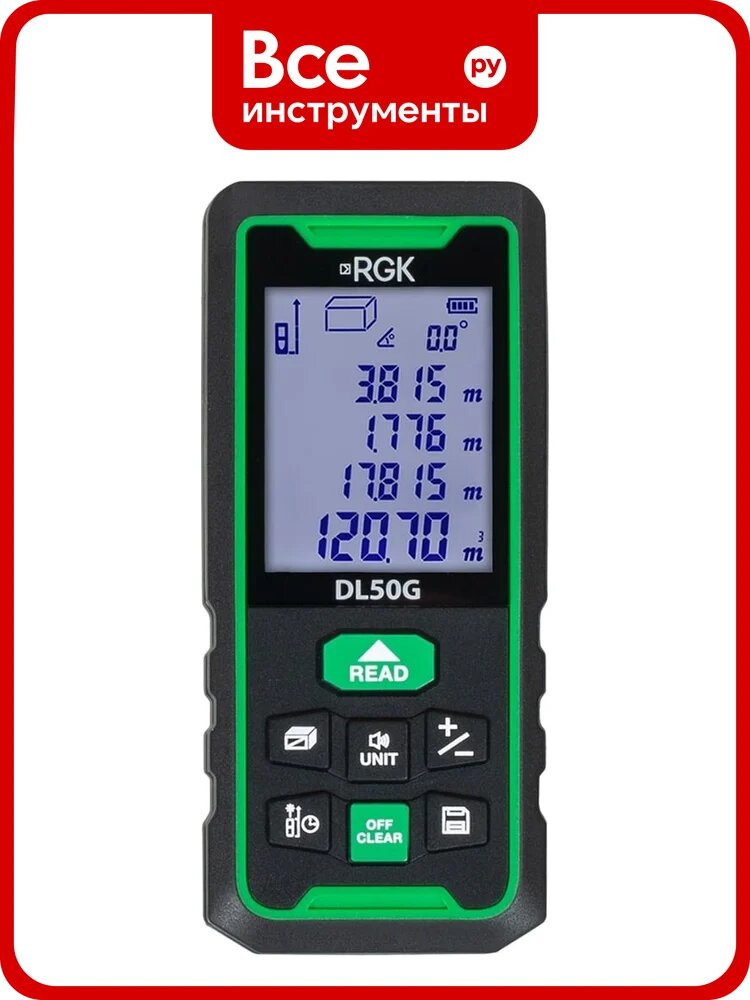 Лазерный дальномер с угломером RGK DL50G 778176, для закрепления на штатив
