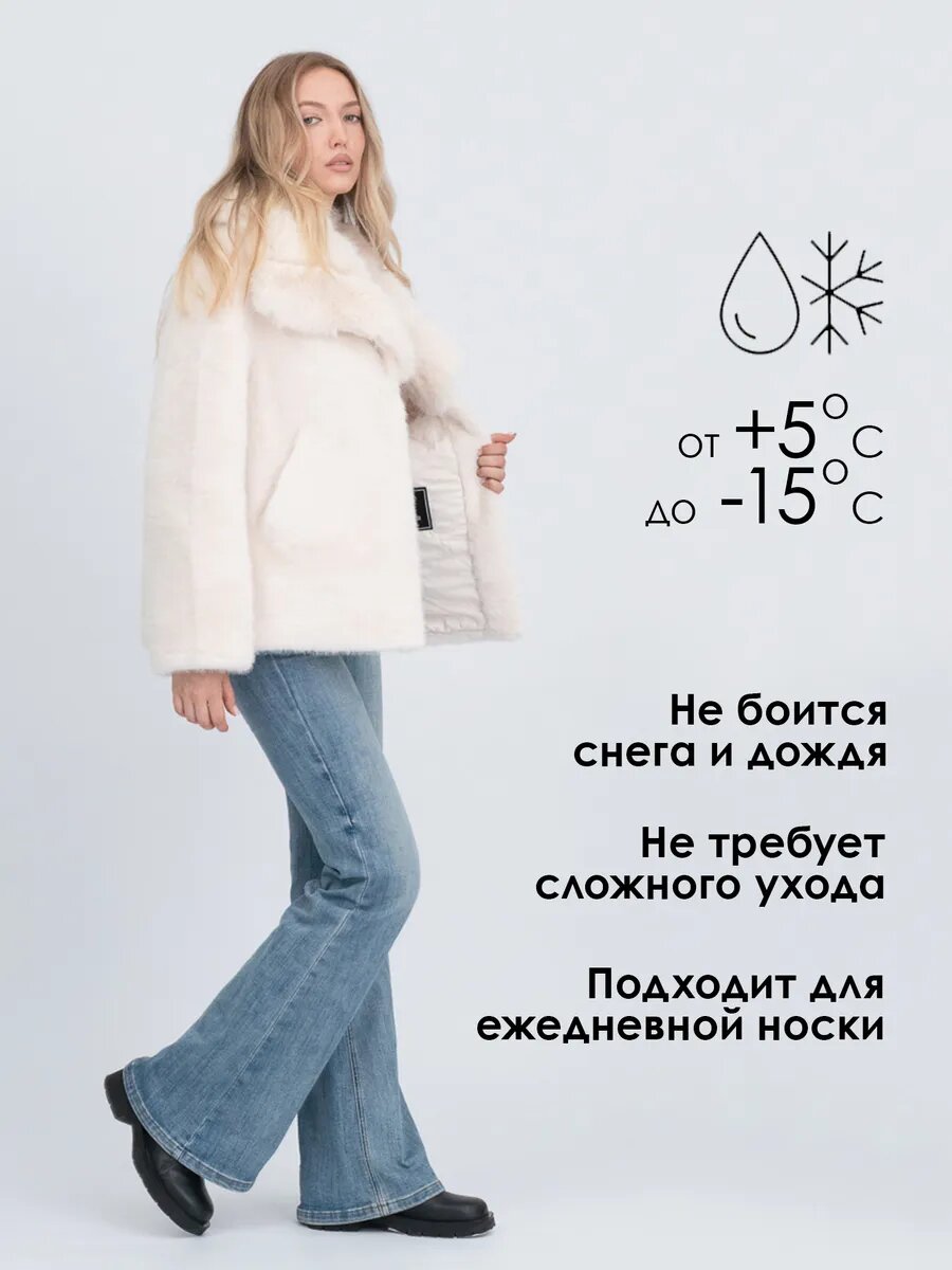 Шуба MAZIKA WEAR Зима 2026-2027, размер 50, желтый — фото 1
