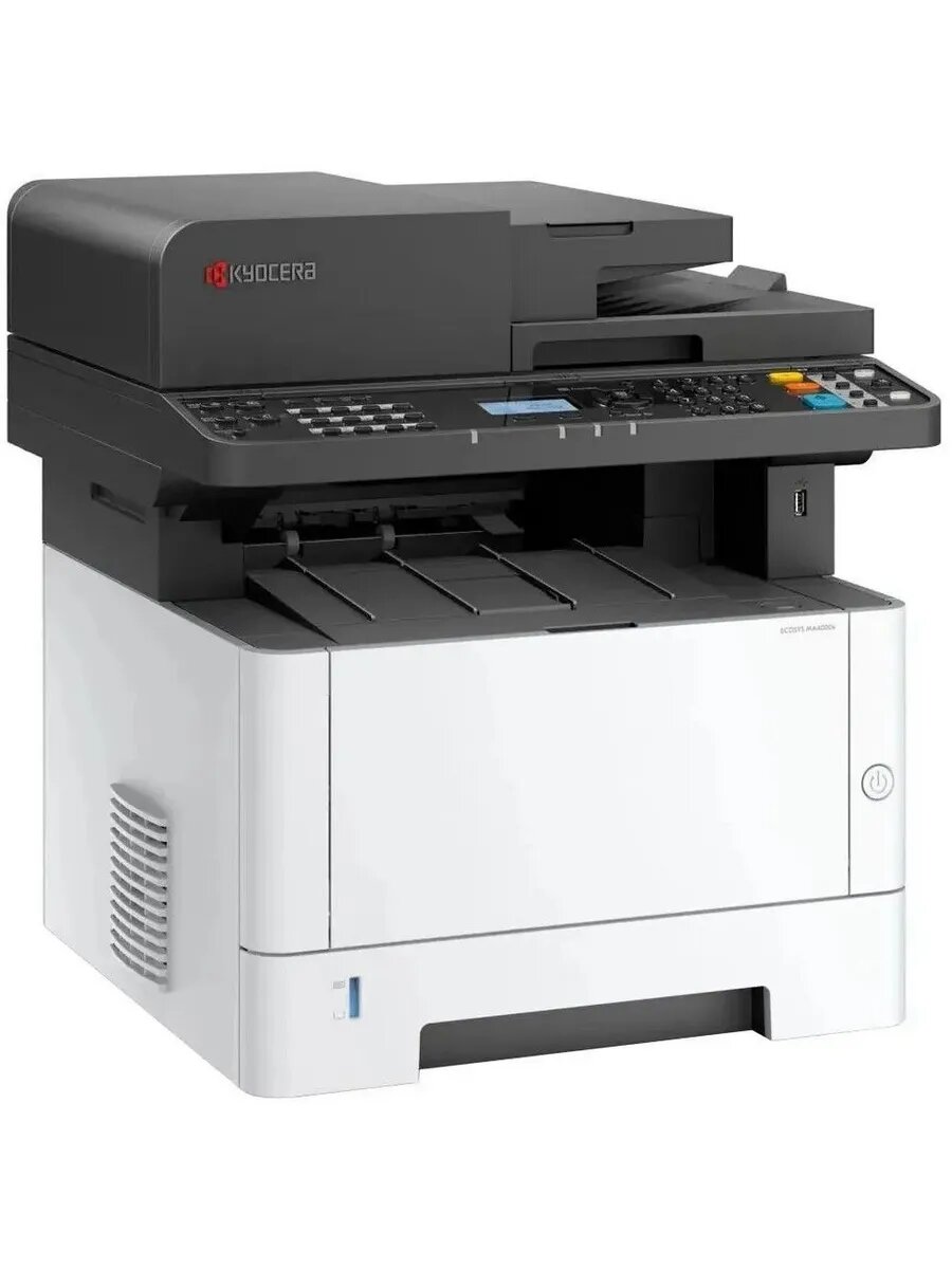 Многофункциональное устройство 110C143AX0