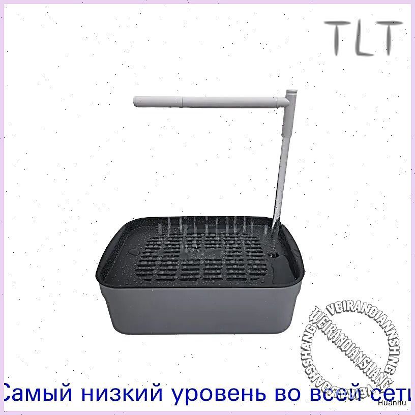 Душ для попугая-Специальное приспособление для купания домашних попугаев и птиц, Бесшумный, Регулируемая скорость потока-маленький