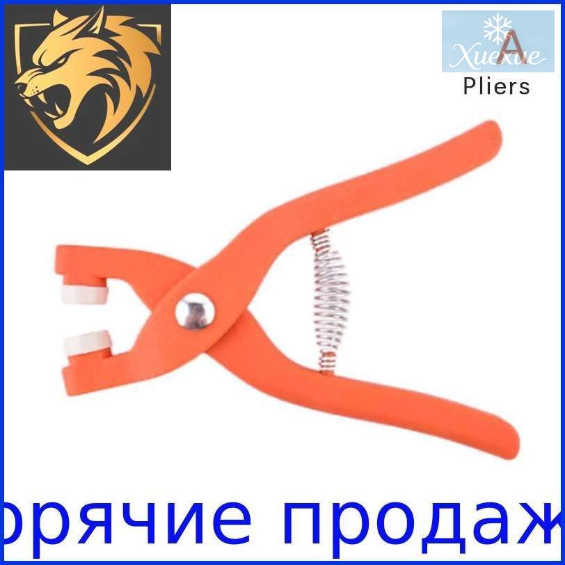 Крепежный инструмент для костюма с пятью когтями пятикогтевой зажим крепление для одежды фиксатор для костюма
