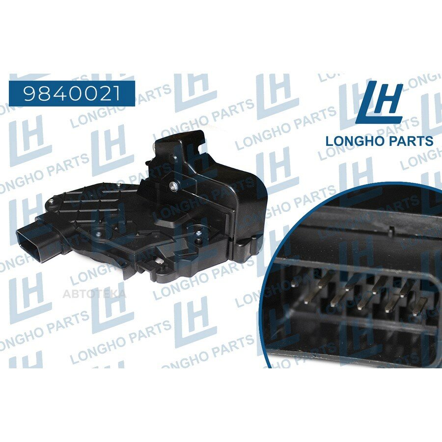 Замок двери задней правой LAND ROVER Discovery/Freelander/Range Rover LONGHO 9840021