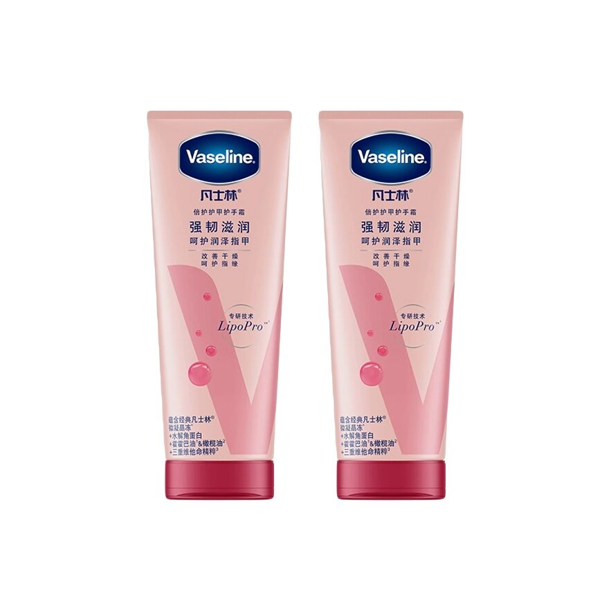 Уход за руками Vaseline