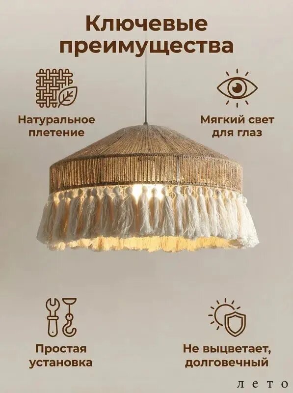 Люстра, E27, 75 Вт — фото 1