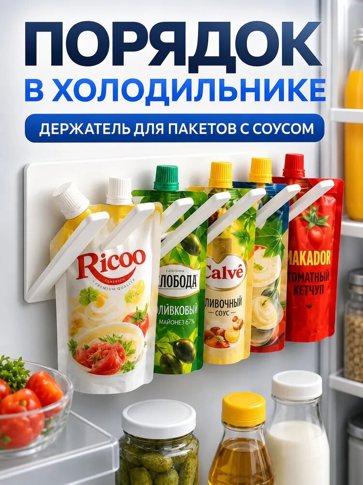 Крышка для контейнера 19 см 1 шт пластик