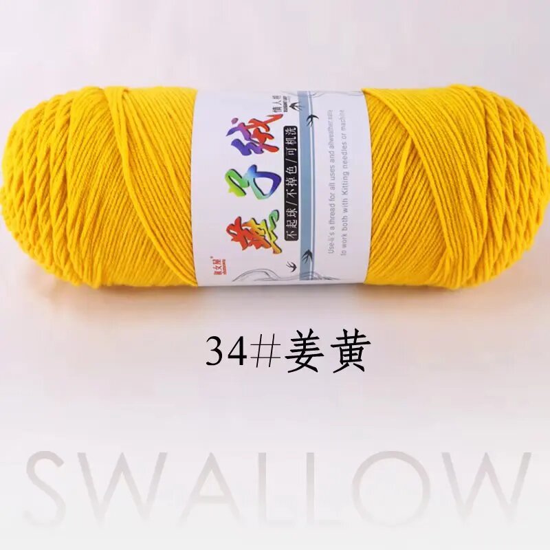 Пряжа из молочного хлопка и акрила для вязания 200г Желтый, 34 tumeric