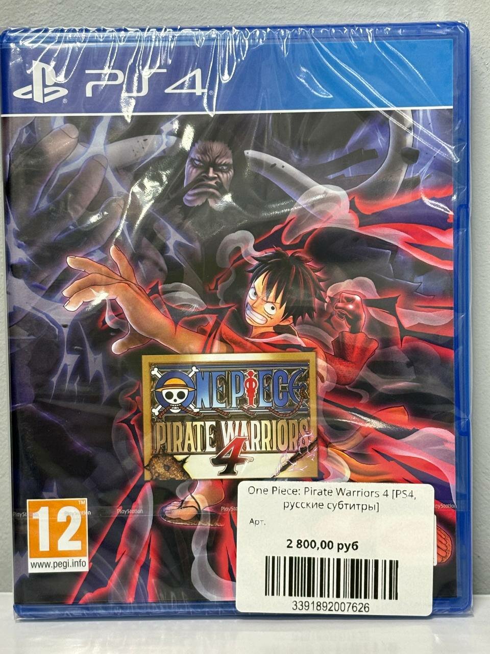 One Piece: Pirate Warriors 4 [PS4, русские субтитры](SPC)