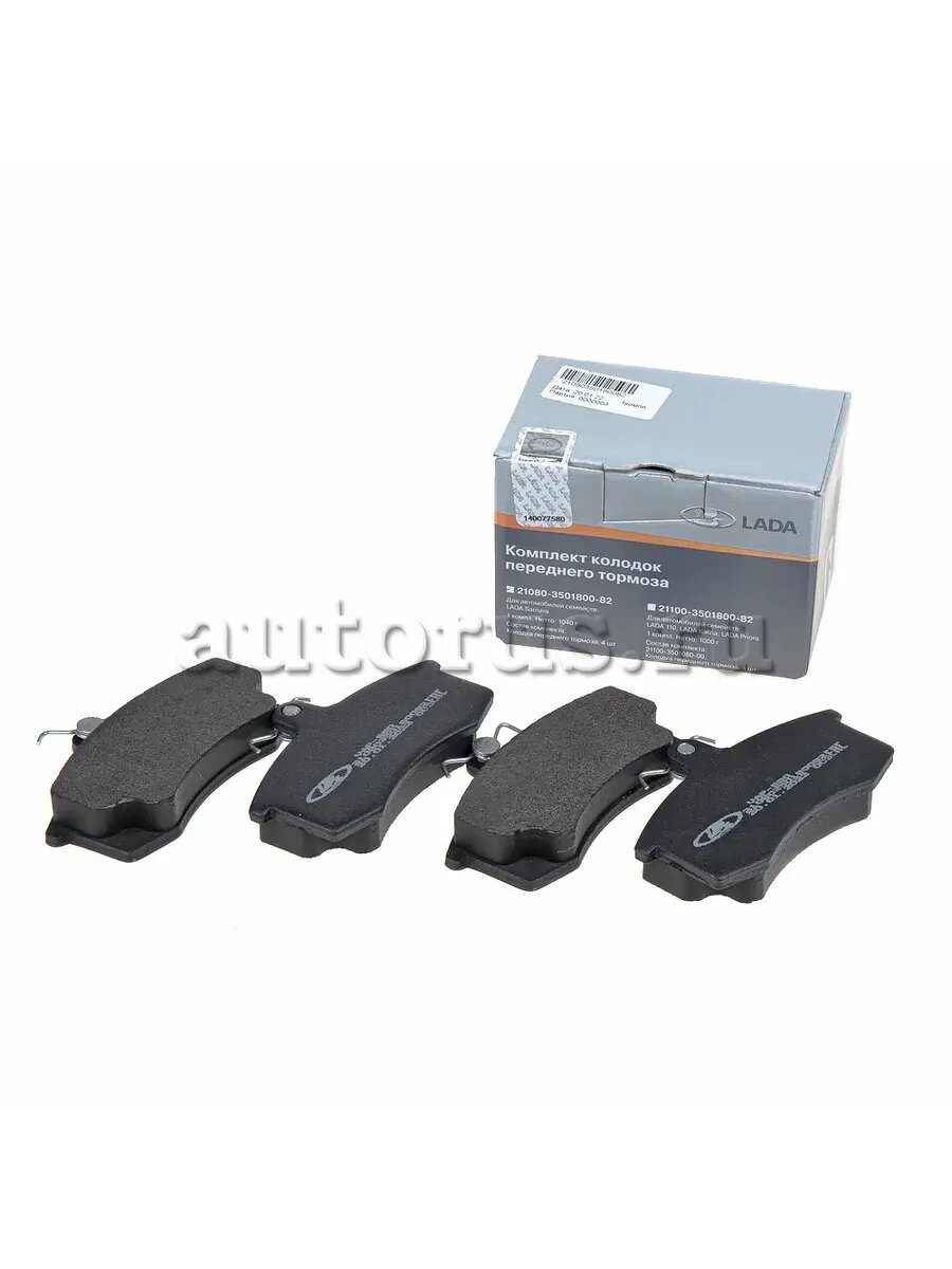 Колодки передние ВАЗ-2108-15, 1118, 2170 LADA 2170 210803501